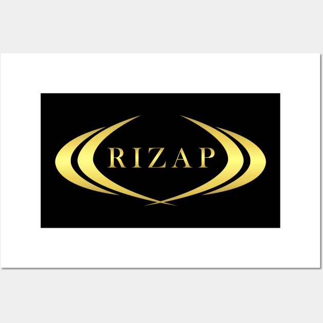 Yakuza 6 - RIZAP logo - Yakuza - Posters and Art Prints | TeePublic